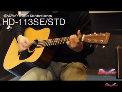 キューバンマホを使用「HD-113SE/STD」動画公開！ | Deviser ｜株式会社ディバイザー｜長野県松本市のギターメーカー
