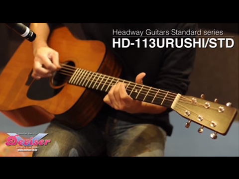 HD-113 URUSHI/STD(PROTO)試奏動画公開！ | Deviser ｜株式会社ディバイザー｜長野県松本市のギターメーカー