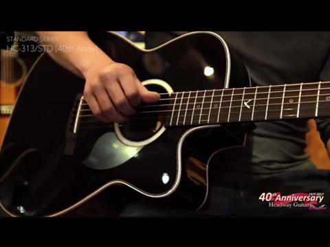 HEADWAY ”HC-313/STD(40th Anniv)"プロモーションムービー | Deviser ｜株式会社ディバイザー｜長野県松本市のギターメーカー